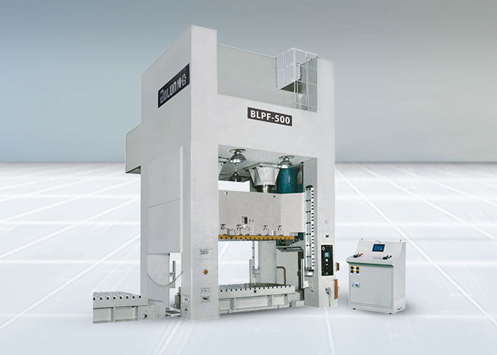 Zhejiang Bolun High Prescision Machinery Co.,Ltd